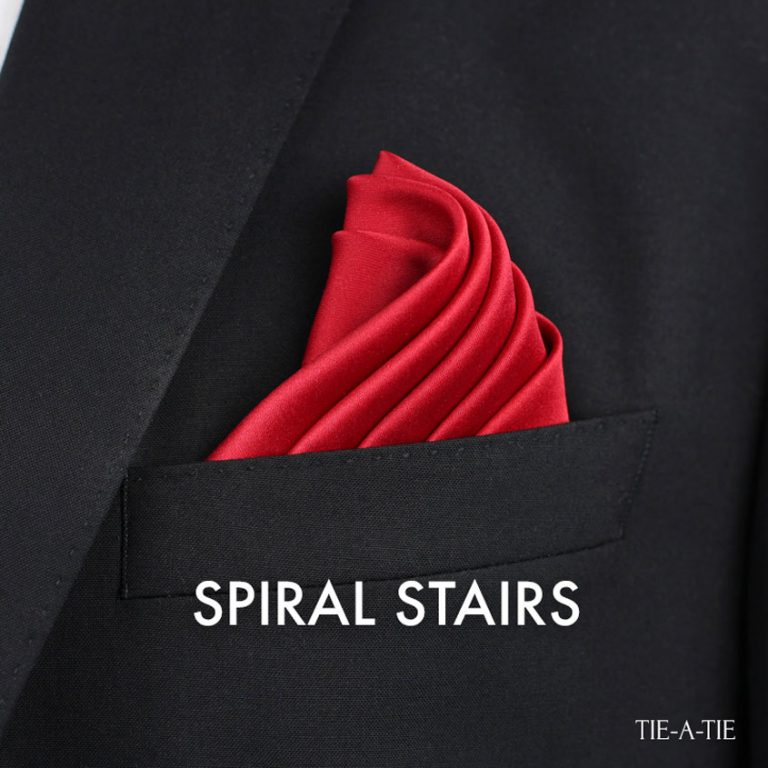 Spiral Stairs Pocket Square Fold | Tie-a-Tie.net